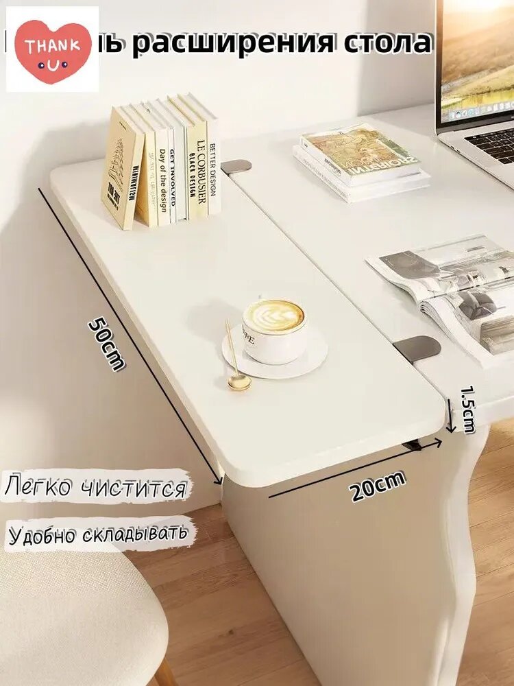 Столешница, Массив дерева,20х50х15мм