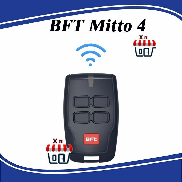 Пульт для ворот и шлагбаумов BFT Mitto 4