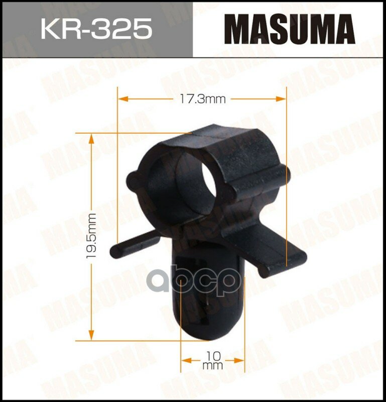 Клипса крепежная Masuma арт. KR-325