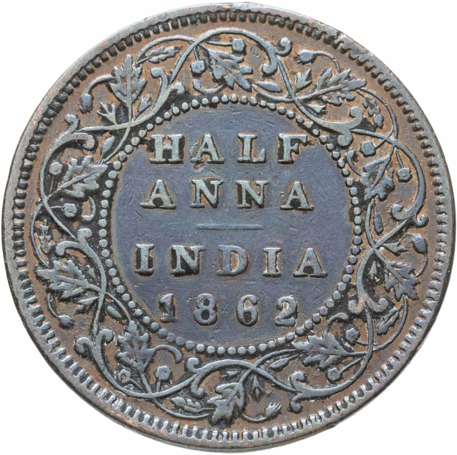 Британская Индия 1/2 анны anna 1862, Медь, в сохранности F-VF