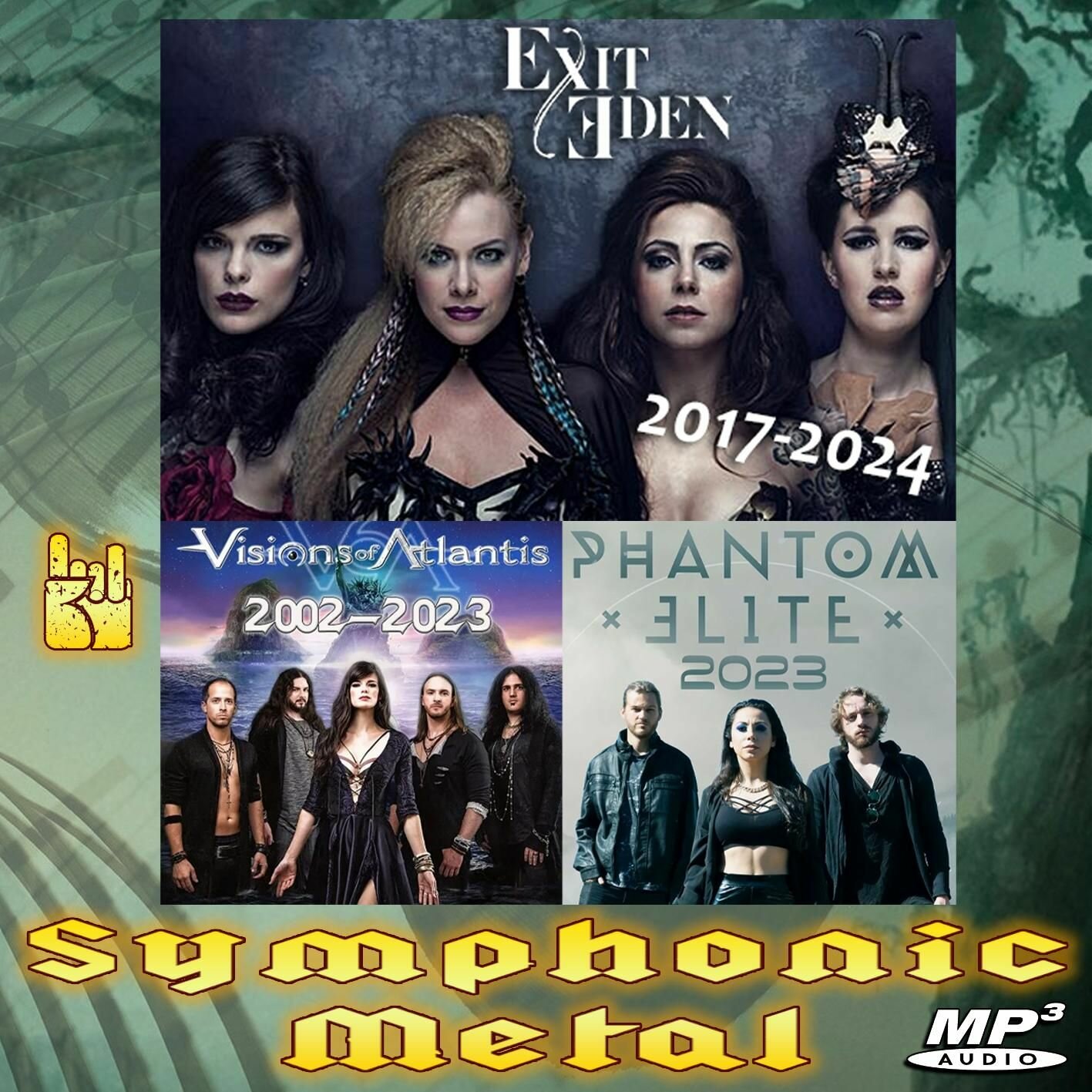 Exit Eden (2017-2024) + Visions Of Atlantis (2002-2023) (Запись на CDR) (MP3)