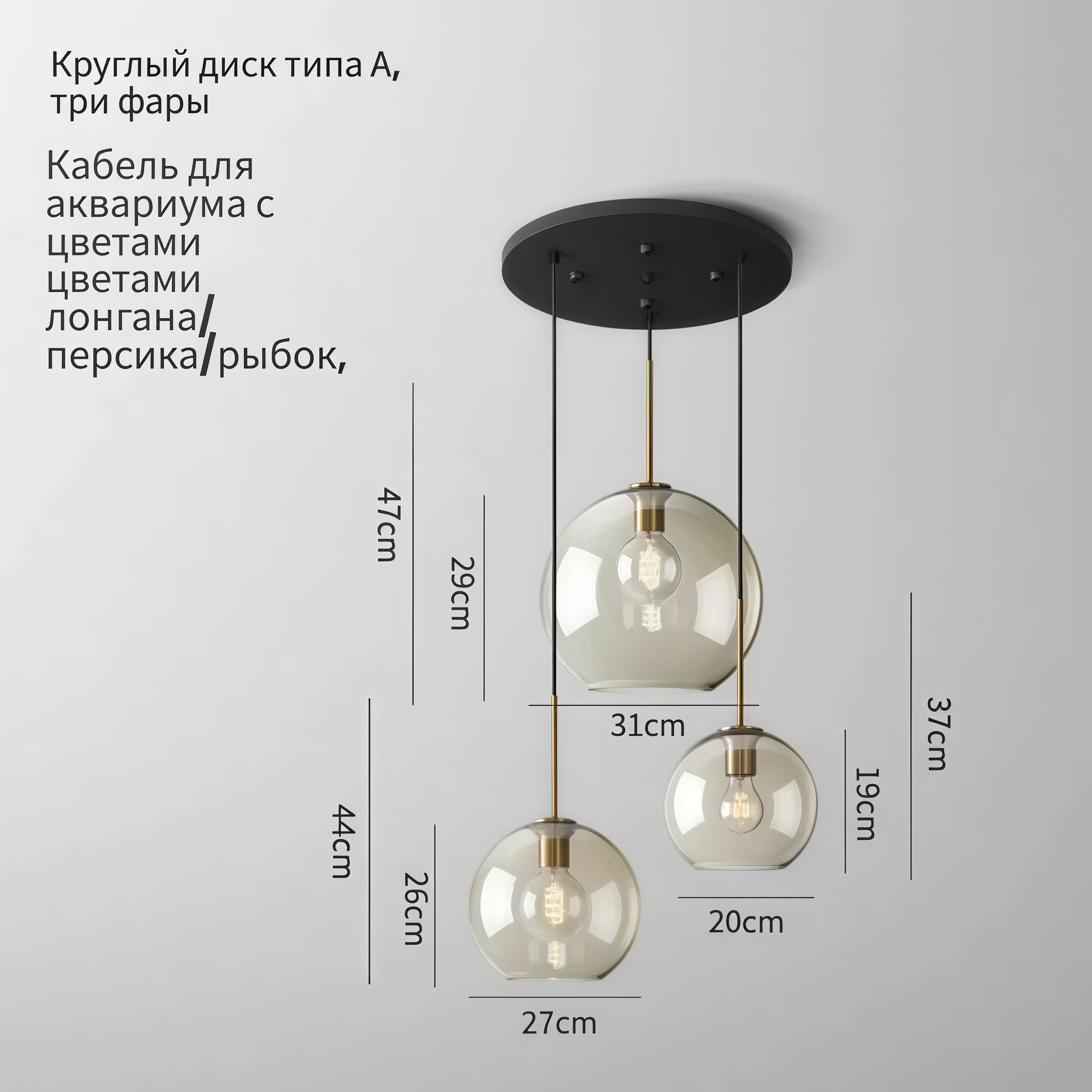 Люстра Clear Lighting, E27, бронзовая арматура, желтый плафон