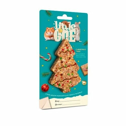 Little One Лакомство-игрушка, Christmas Tree, Елочка, 45 гр.