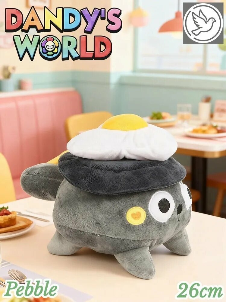 Мягкая Игрушка мир денди пебл 26cm/Roblox Dandy's World Pebble Plush toys
