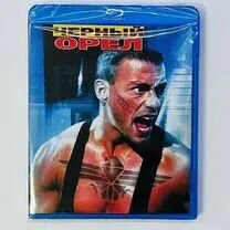 Черный орел. Blu-ray фильм