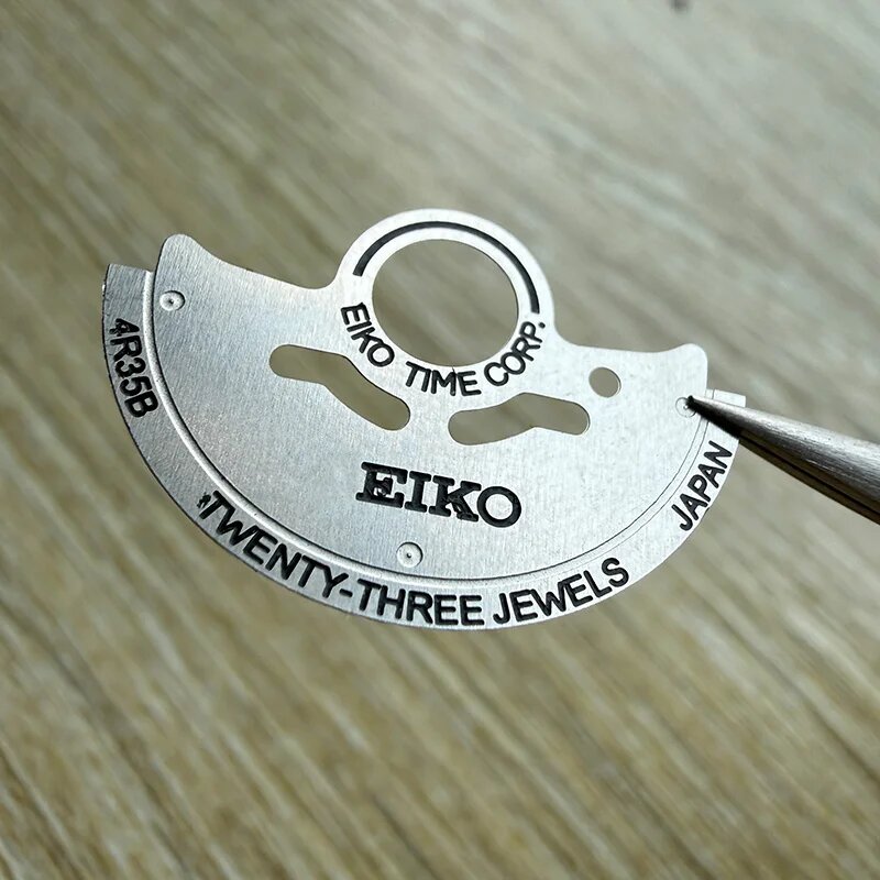 Накладка ротора Eiko 4R35B, цвет 4R35B