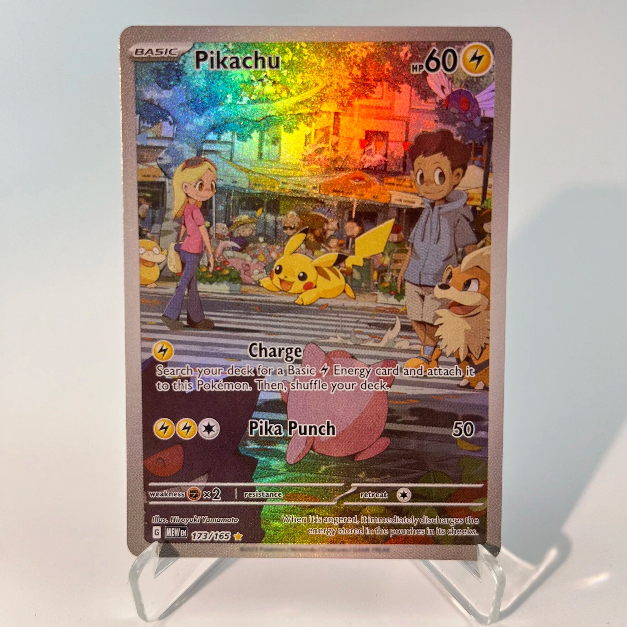 Pikachu Коллекционная карта Pokemon 60/151 Цвет: 173 MEW