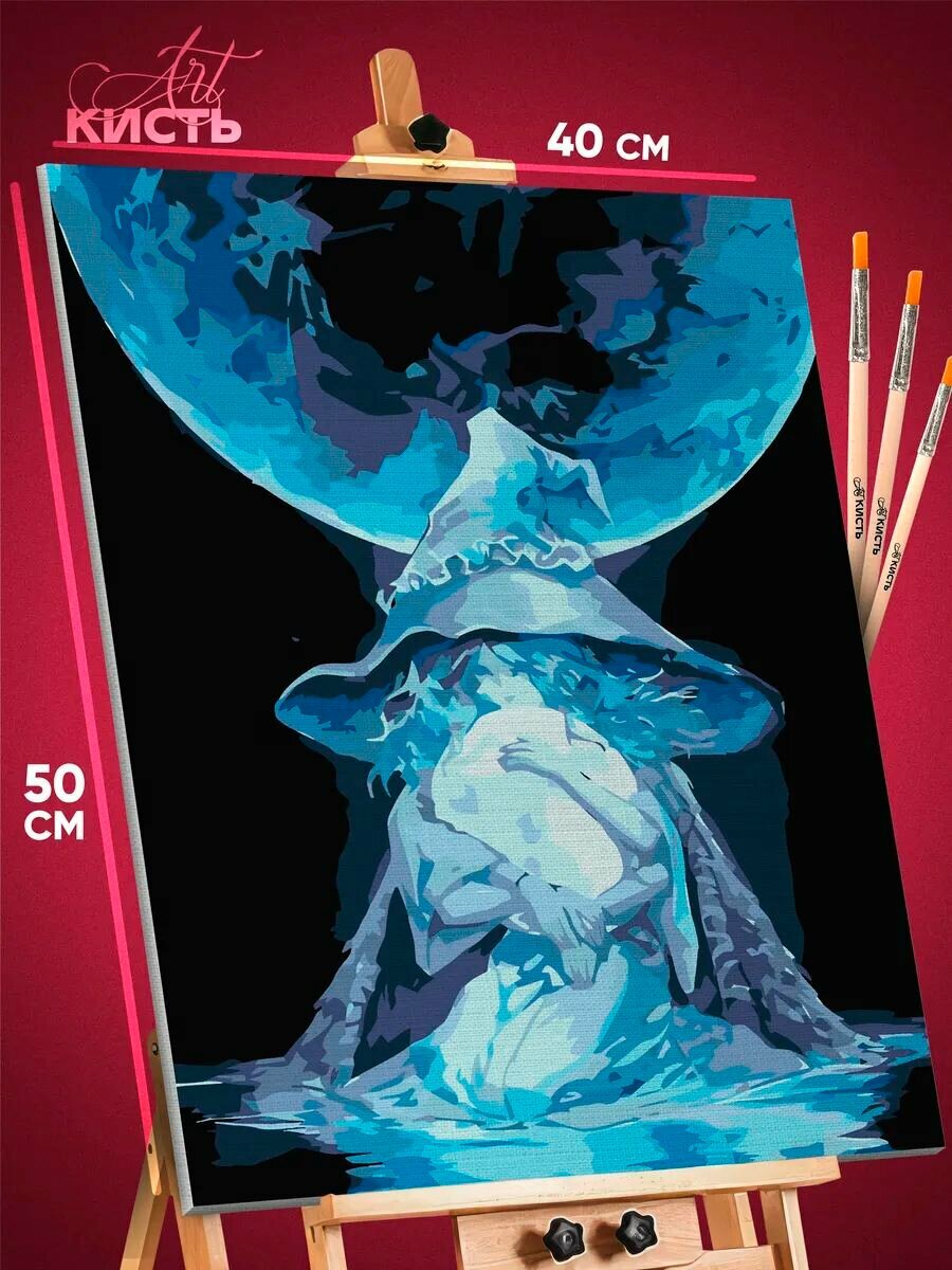 Картина по номерам на холсте с подрамником 40х50 Elden Ring Игра Элден Ринг Ренни ведьма