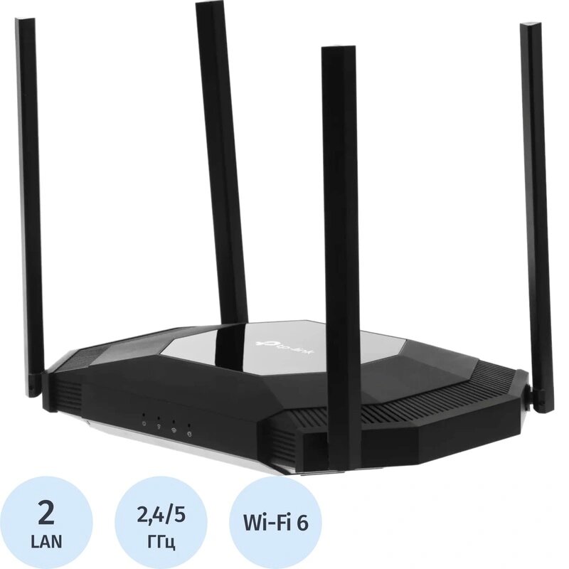 Маршрутизатор TP-Link TL-WA3001 AX3000 Wi-Fi 6 Access Point