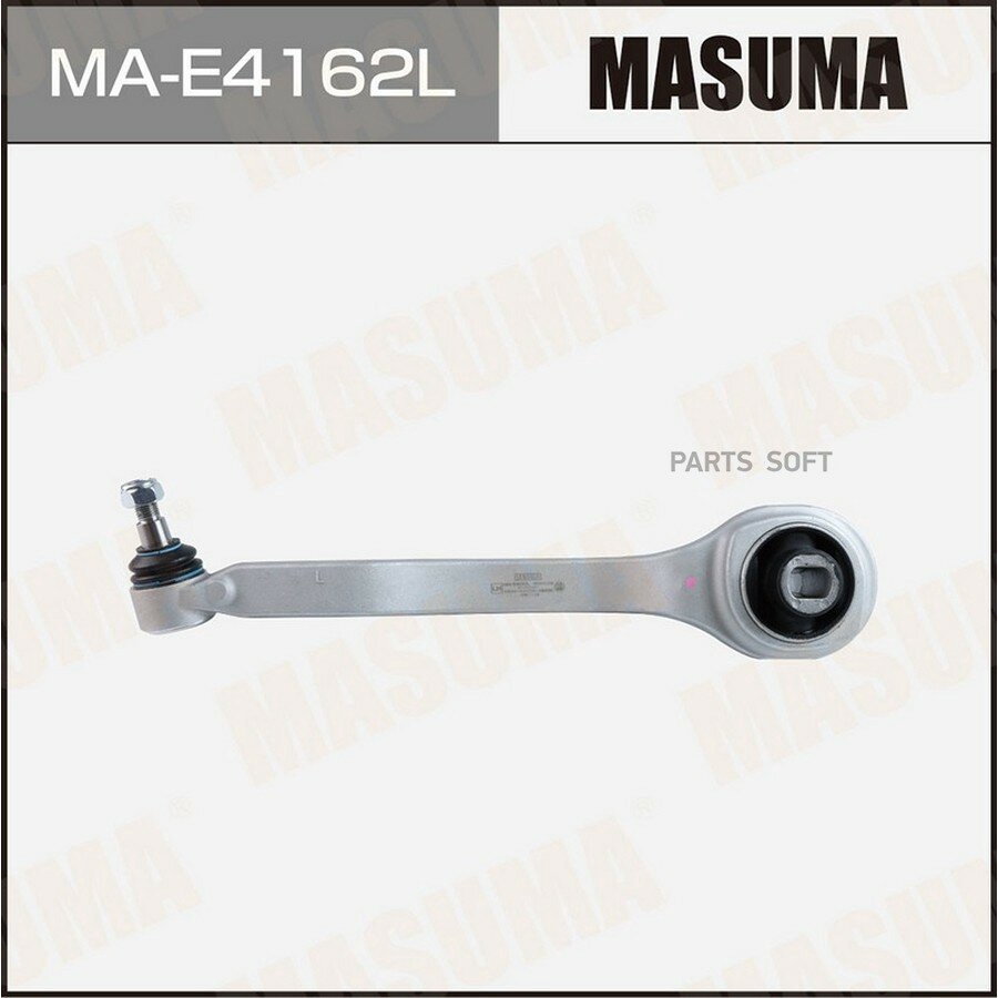 Рычаг (тяга) передний нижний левый MASUMA MA-E4162L | цена за 1 шт