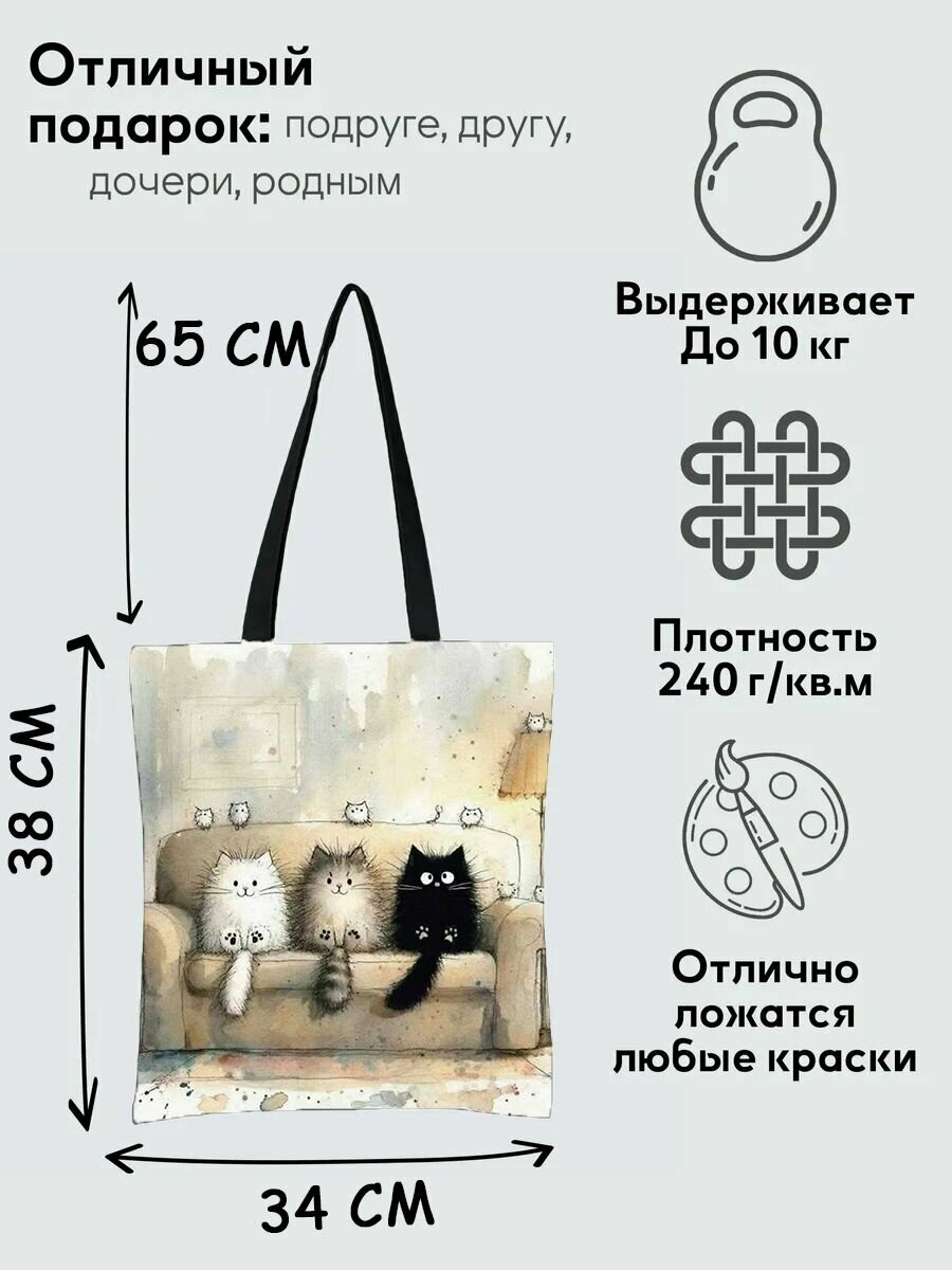 Сумка женская — фото 1