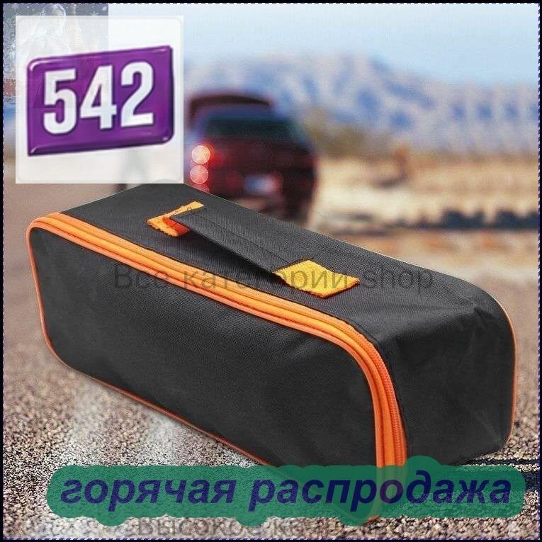 Сумка для инструментов — фото 1