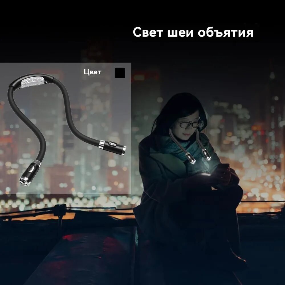 Ручной (универсальный)
