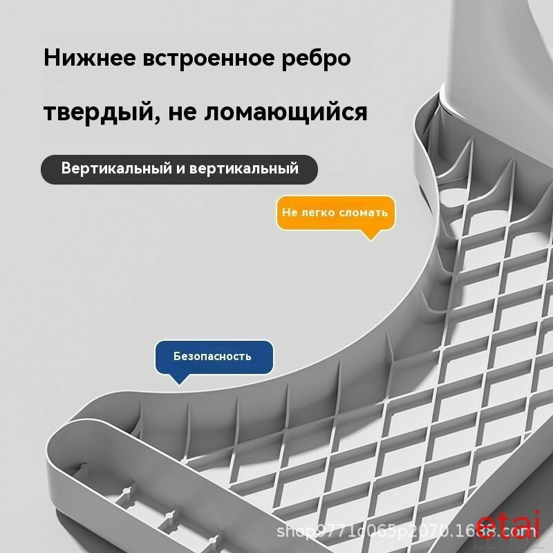 Детский стул,39х20х9см — фото 1