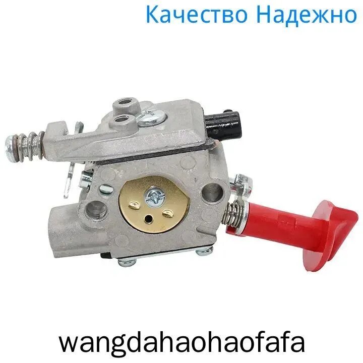 Карбюратор для бензопилы Echo CS260TES, CS2600ES — фото 1