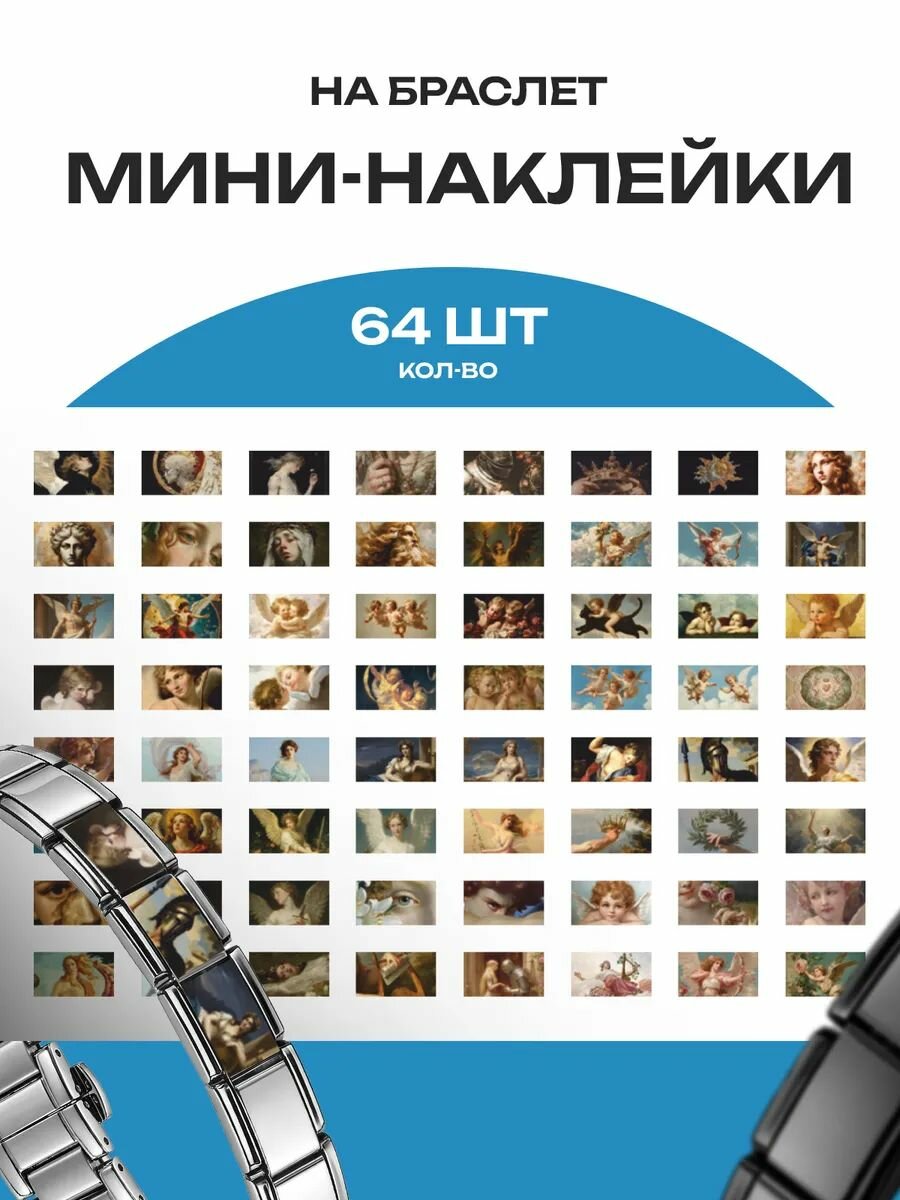 Шарм