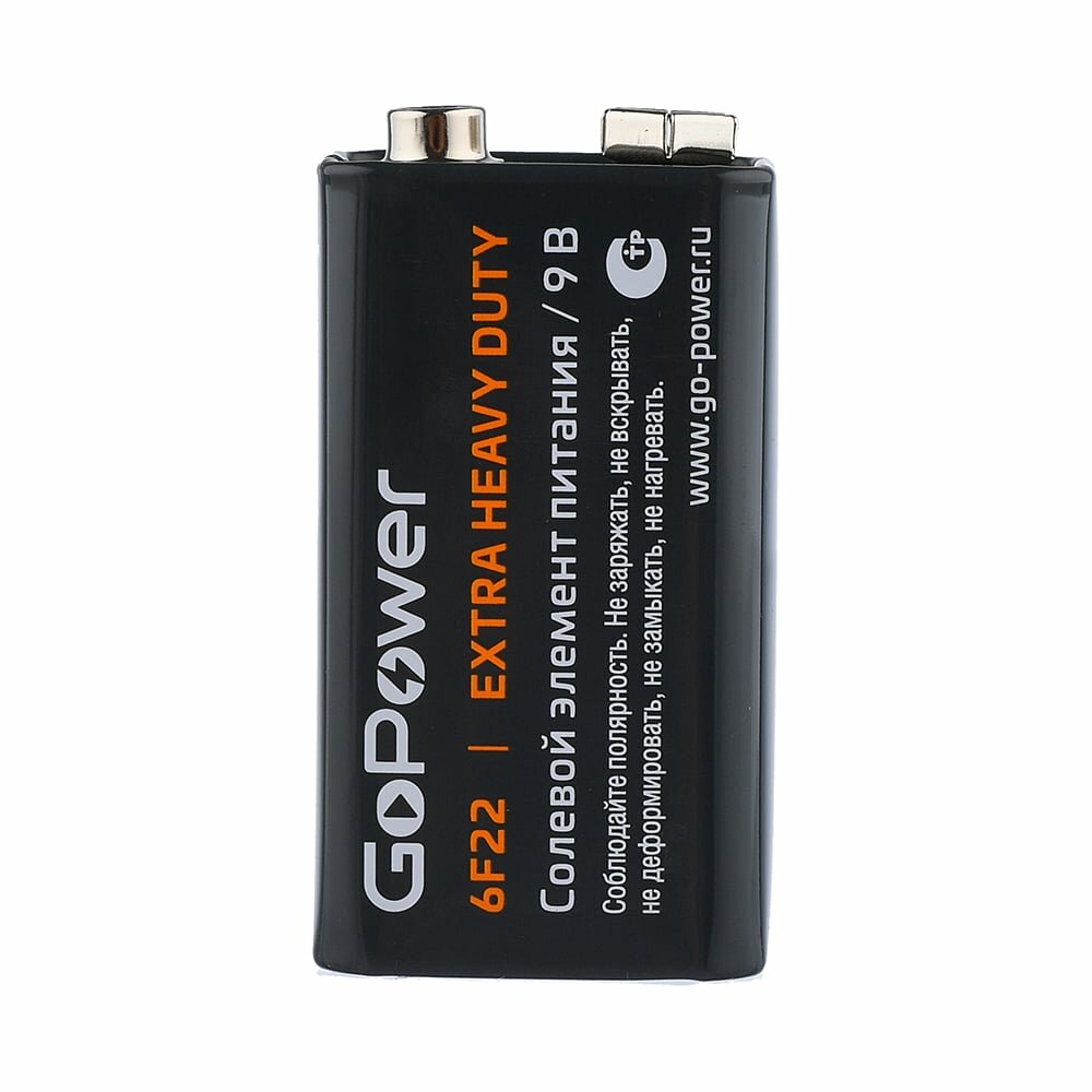 Батарейка GoPower Крона 6F22 солевая Heavy Duty 9V 10 штук 00-00015598 — фото 1