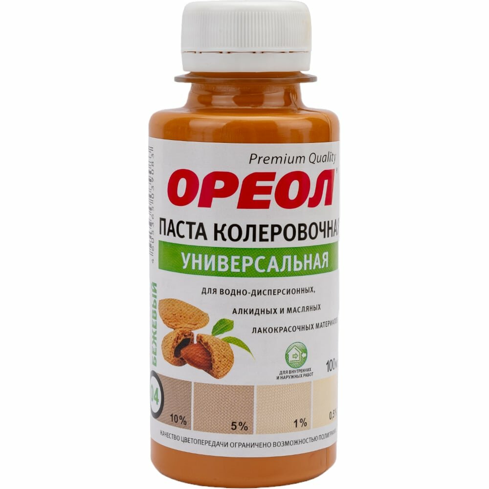 Универсальная колеровочная паста ореол бежевый (04), 100 мл 4765
