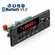 MP3 плеер USB, TF, AUX, Bluetooth, черный