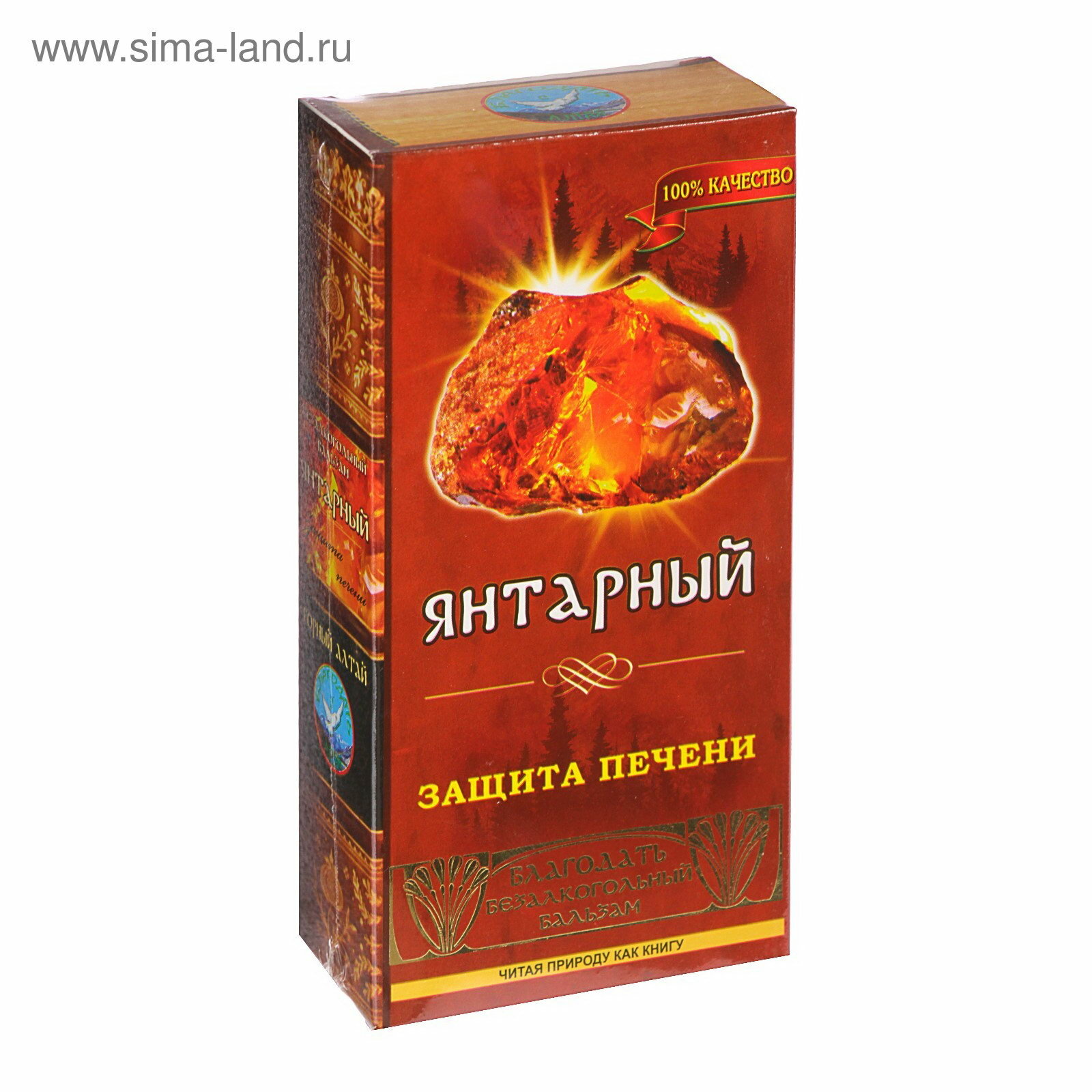 Безалкогольный алтайский бальзам на травах "Янтарный" защита печени, 250 мл