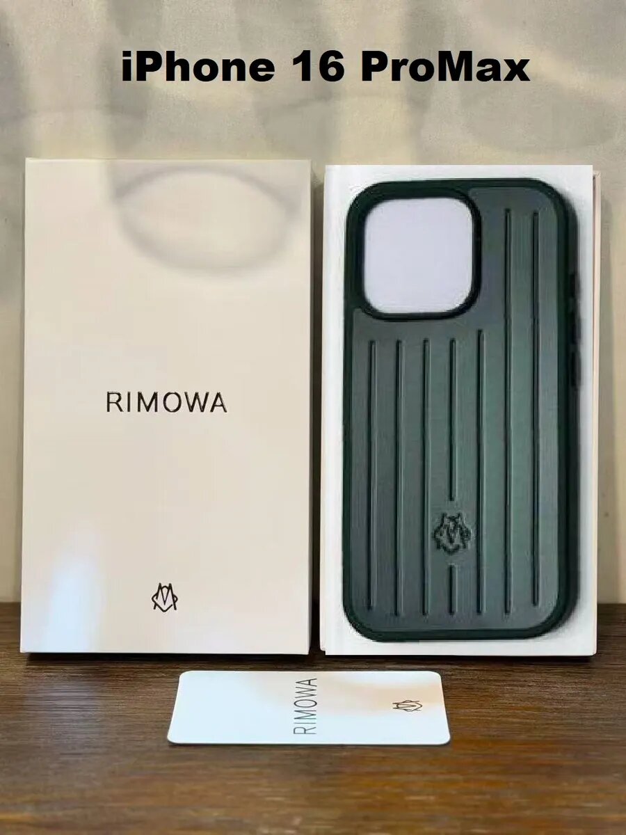 Чехол-накладка RIMOWA, для iPhone 16 Pro Max, алюминиевый, мягкий, ударопрочный, цвет зеленый