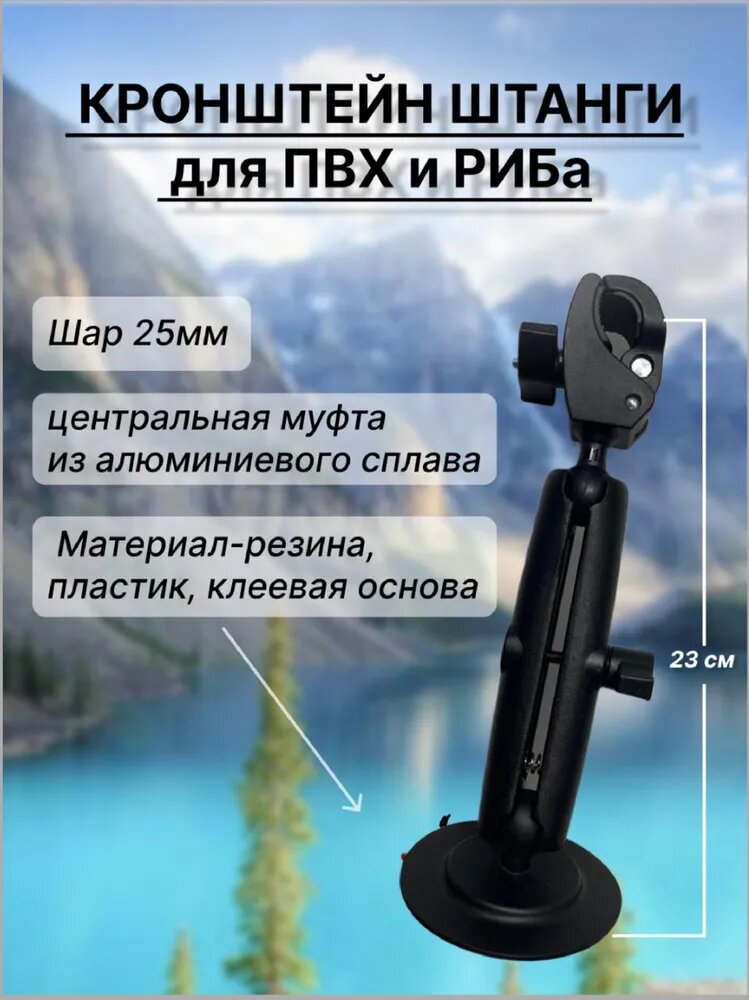 Know EasyxАксессуары и комплектующие для судов стандартная классическая модель серии