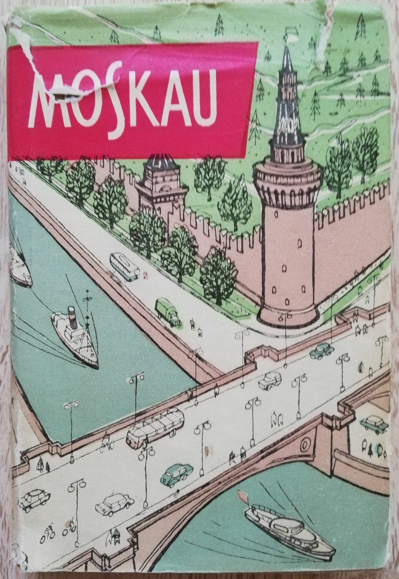 Moskau. Kurzer Fuhrer. Москва Краткий путеводитель. На немецком языке. 1960 год