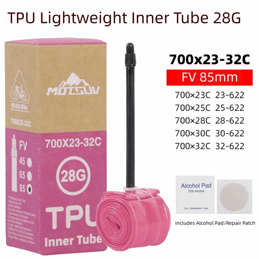 TPU велокамера 700x23-32C Presta 45/65/85 мм розового цвета 85mm