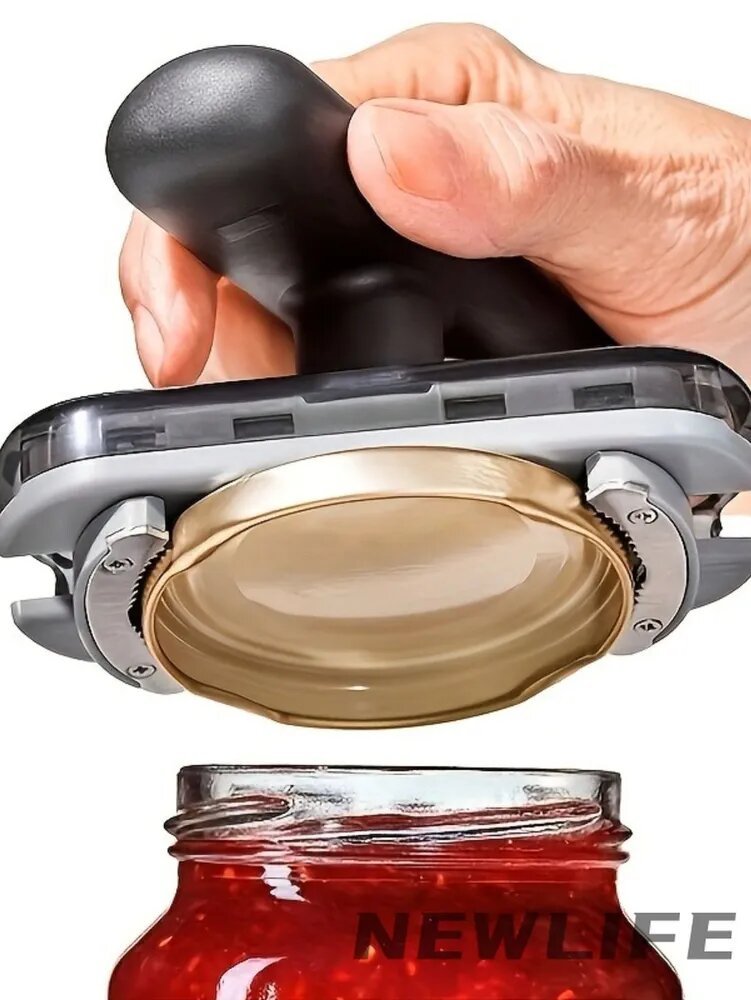 Открывалка, 12.7 см, 1 шт