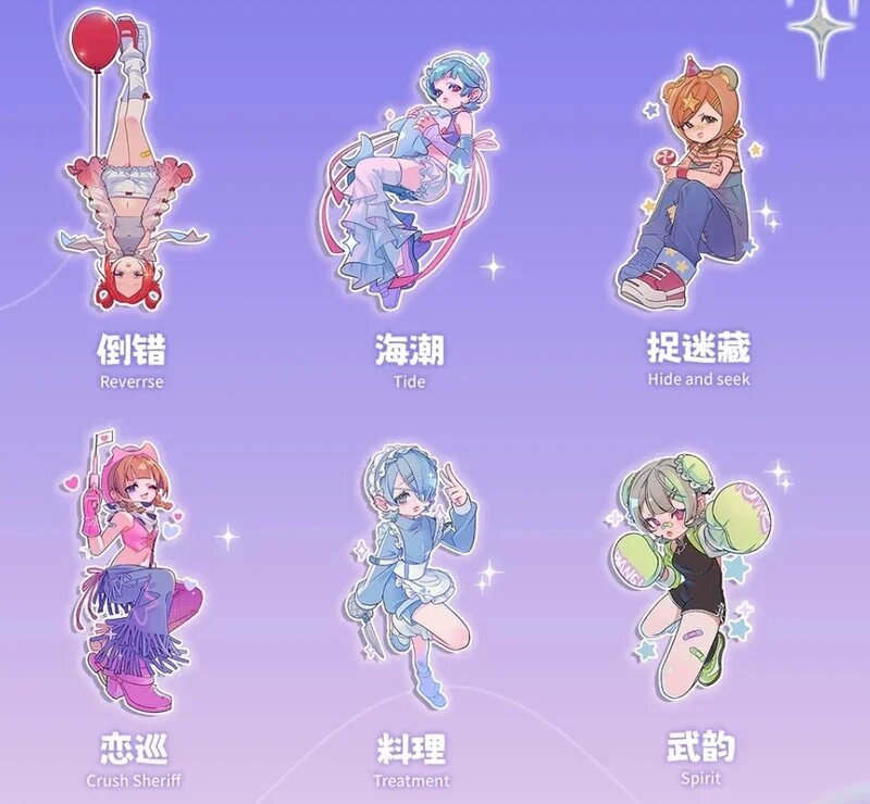Фигурки Eve Lynna Dream Park 18 см Open 6 boxes