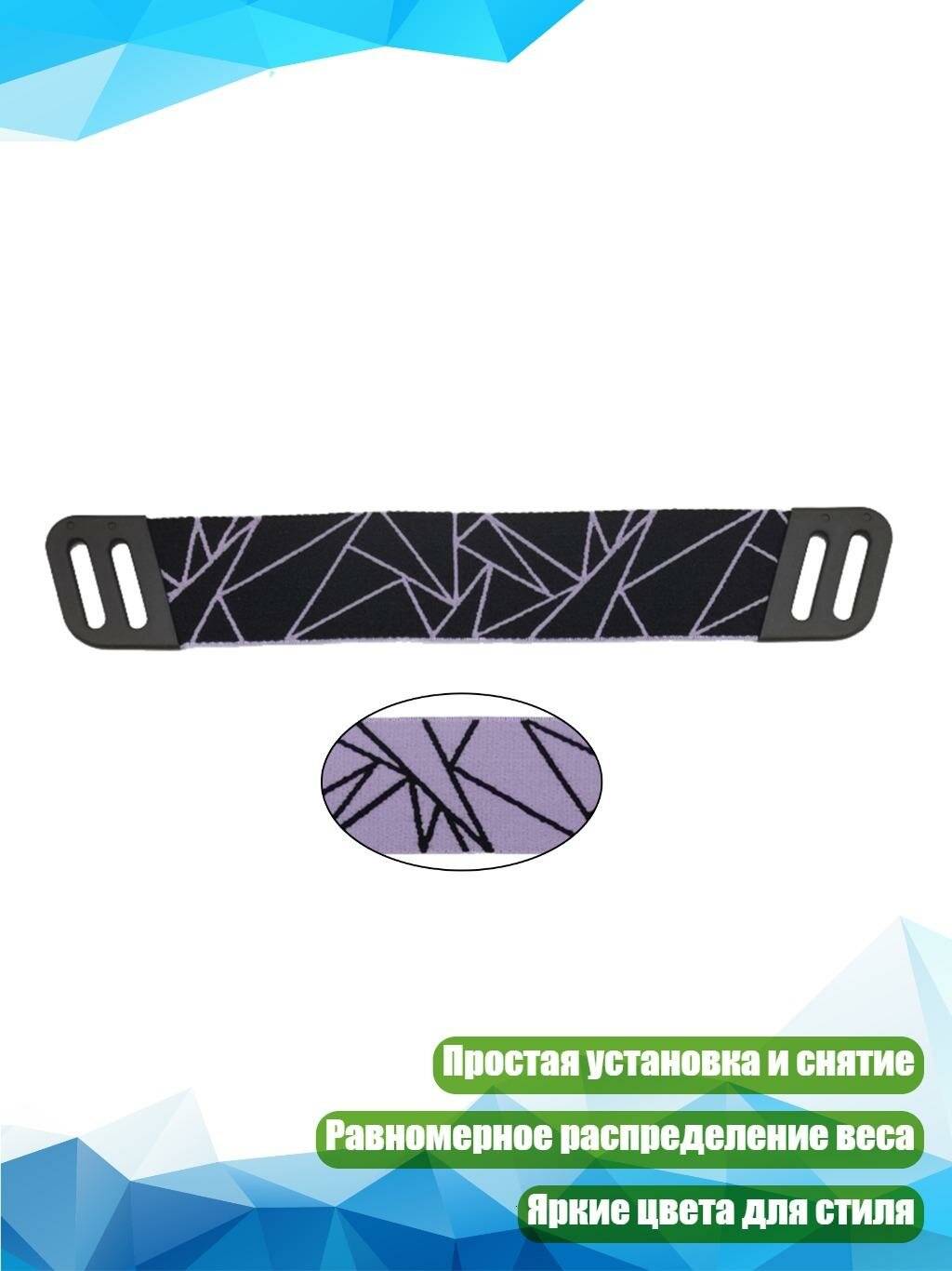 Амбушюры для наушников G733, PL