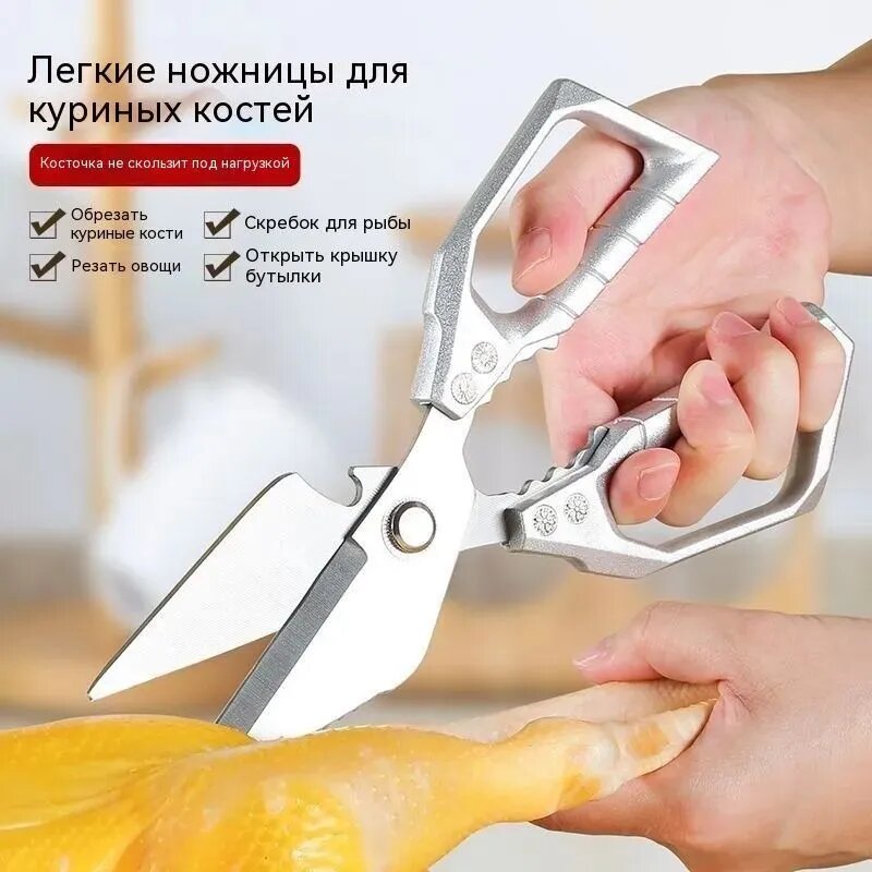 Точилка для ножей, ножниц, 10 см, 1 предм.