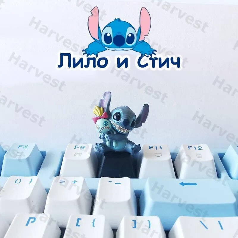 Лило и Стич Кейкапы для механической клавиатуры/Lilo & Stitch