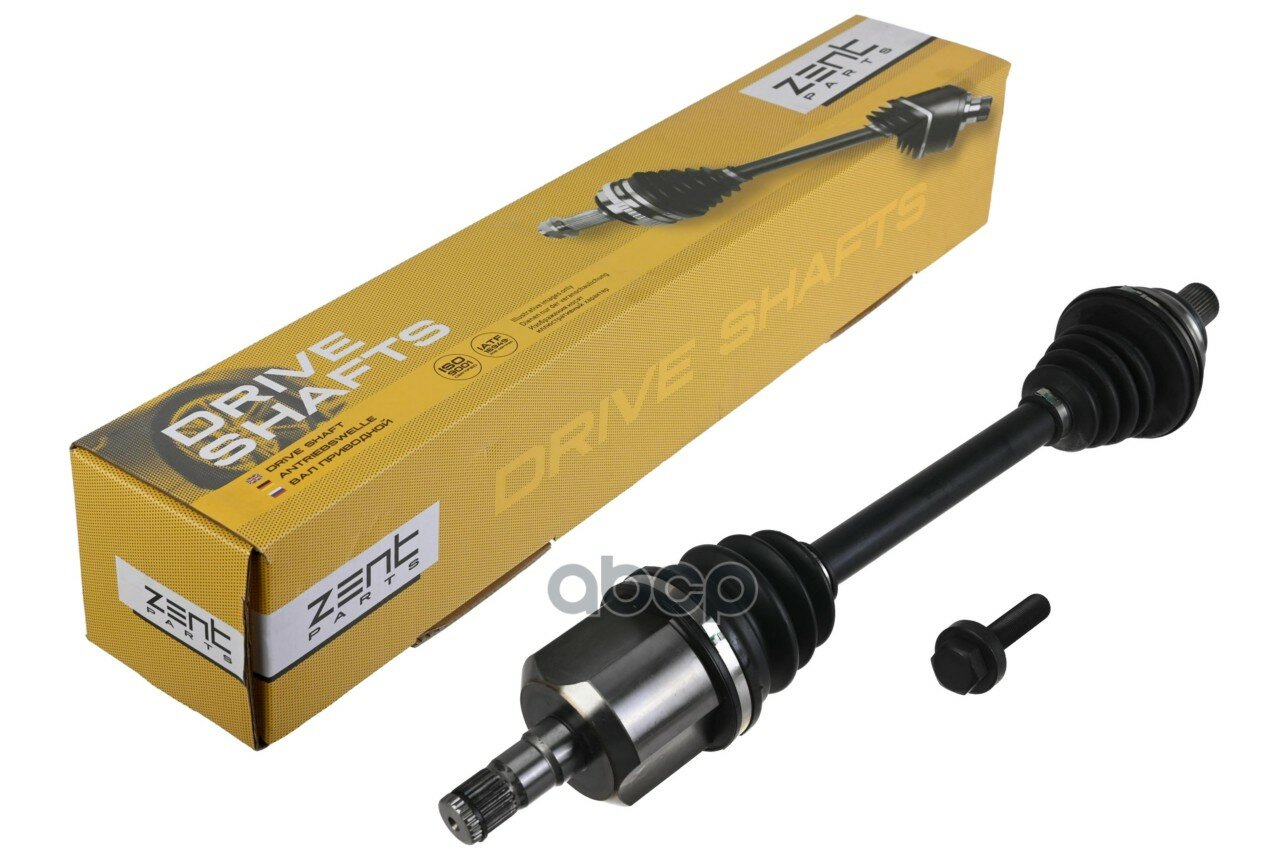 Привод левый! 580mm, 24487 Audi A3 1.6/2.0FSI 03-12 ZENTPARTS арт. Z15078