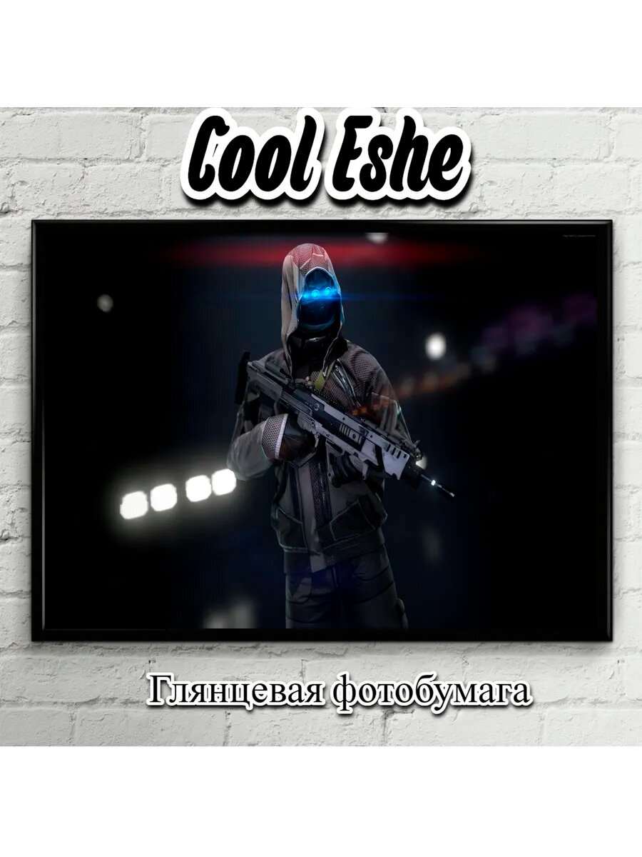 Плакат "killzone shadow fall, 4k, темные тона" А3