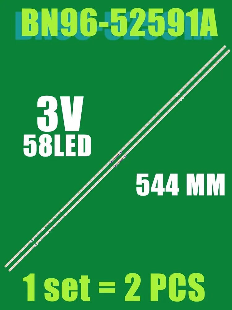 1 комплект-2 шт Подсветка BN96-52591A 50Q60A QN50LS03ADFXZA HG50Q60AANFXZA QN50Q60AAFXZA QE50Q60AAU
