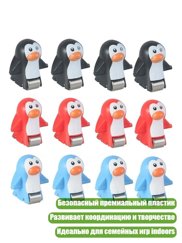 12 фигурок пингвинов с электрическим треком для лазания, игровой набор