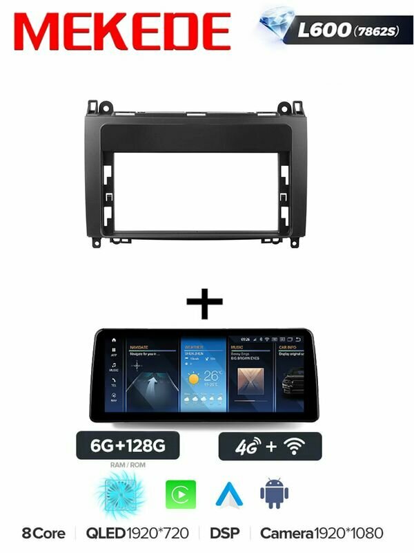 Магнитола Mekede L600 6/128 Gb для Mercedes-Benz B-Class T245 W245 2005-2011 Vito 3 W447 2014-2020 Vito 2 Viano 2 W639 2003-2015 Sprinter 2009-2016 TY