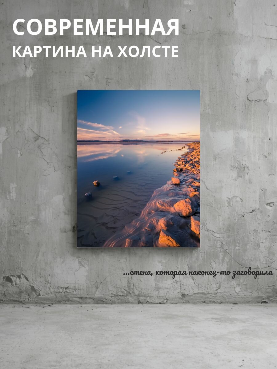 Картина на холсте Графический сюжет 20x30 см