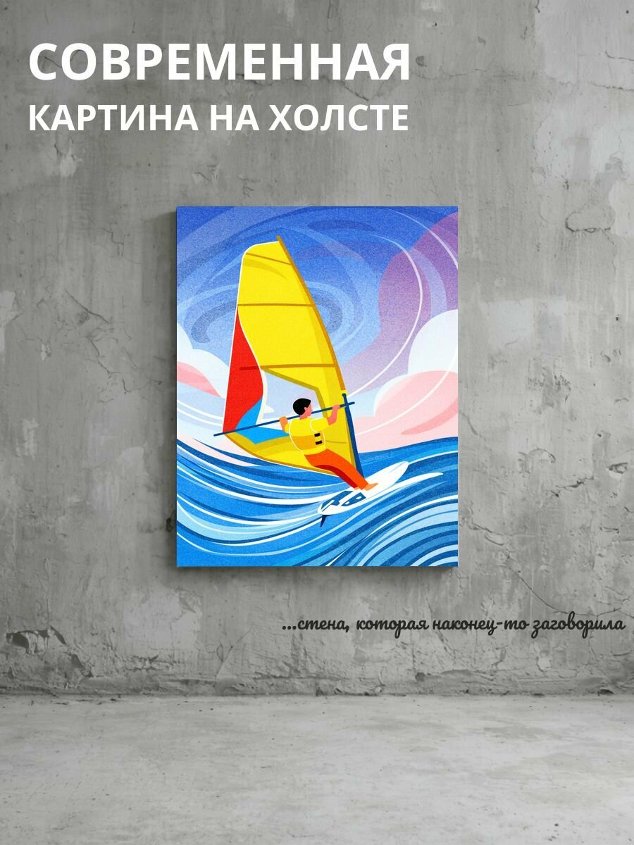 Картина на холсте Парусное судно на море 50x70 см