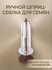 Разбрасыватель, сеялка
