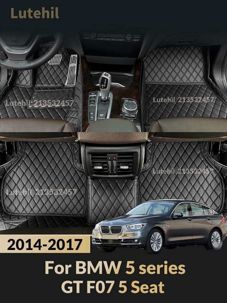 Экокожаные автоковрики For BMW 5 series GT F07 5-Seat 2015-2017; 3 штуки.