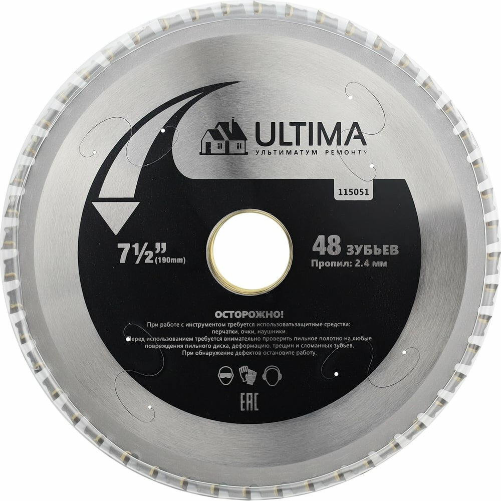 Универсальный пильный диск, ULTIMA 190-30/32 мм, Z48 115051