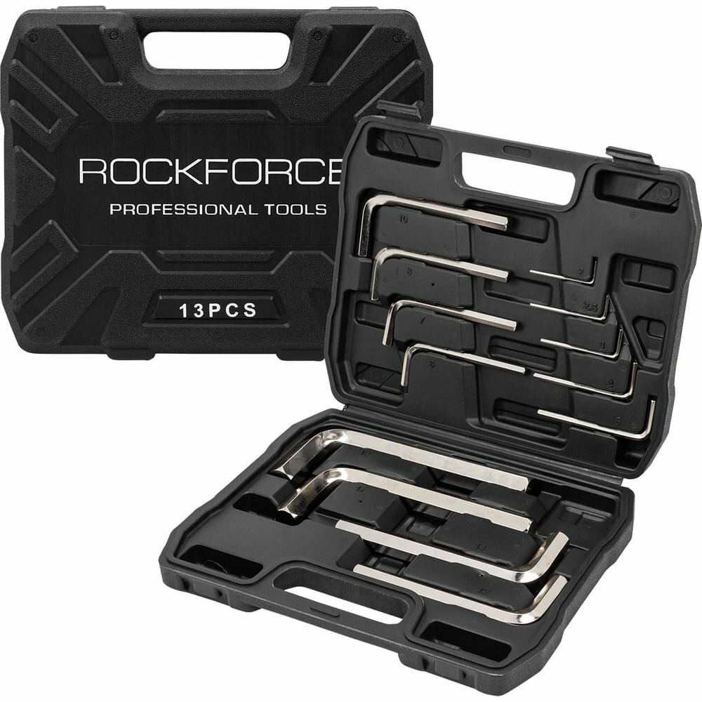 Ключи Г-образные 6-гранные Rockforce набор 13 предметов (2, 2.5, 3-8, 10, 12, 14, 17, 19 мм) RF LIGHT-5137C(64482)