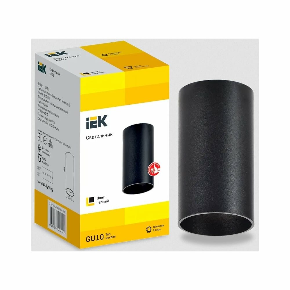 Накладной потолочный светильник IEK Lighting 4001 под лампу gu10 черный LT-UPB0-4001-GU10-1-K02 — фото 1