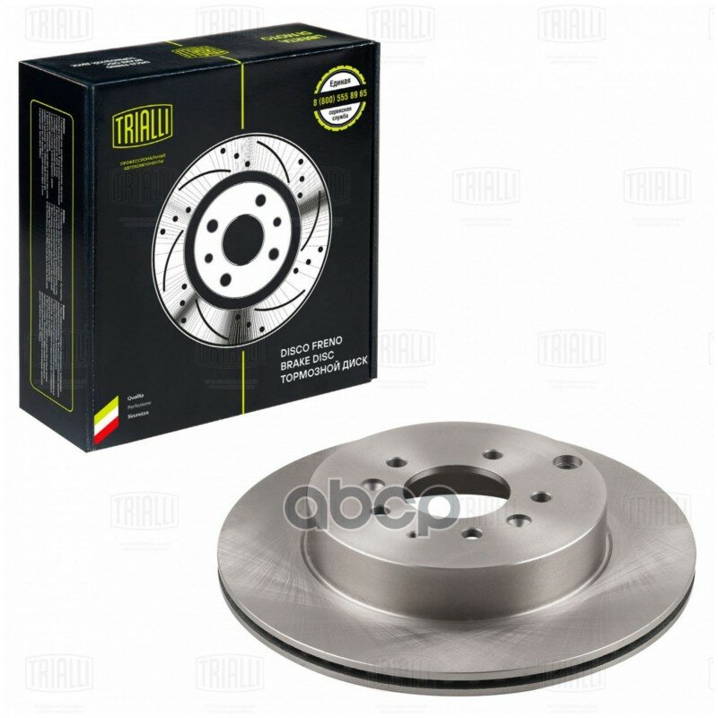 Диск торм. для а/м Mazda CX-7 (07-)/CX-9 (06-) зад. d=325 (DF 250121) Trialli арт. df-250121