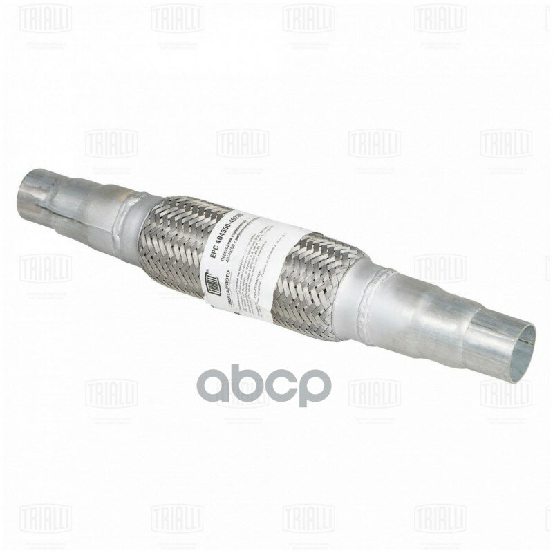 Переходник ступенчатый 40/45/50 L=400 с виброкомп-м 45х200 (нерж. алюм. сталь) (EPC 404550-45200) Trialli арт. epc-404550-45200