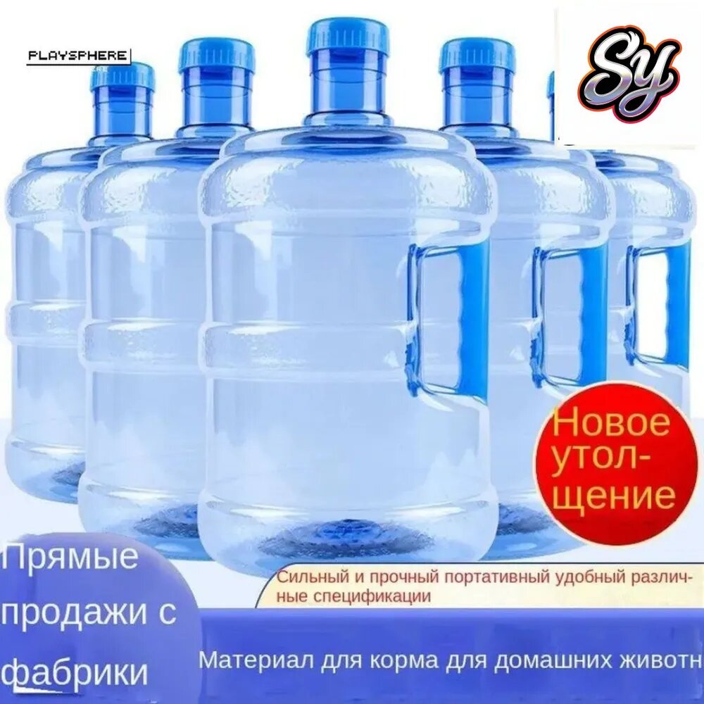 Бестселлер, канистра 7.5 литров