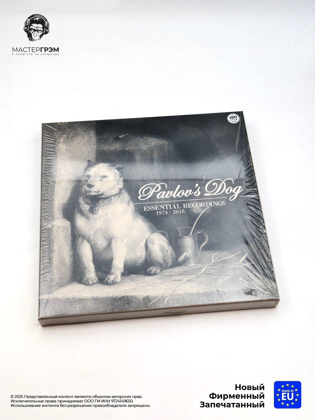 Виниловая пластинка Pavlov's Dog - Essential Recordings 1974 - 2018 (5LP Box Set, Разноцветный винил (комплект)) Limited, 2024
