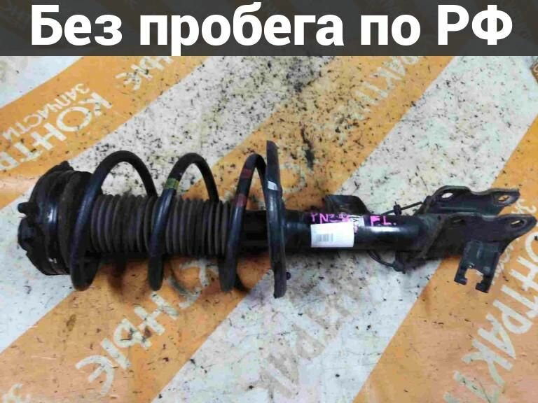 Стойка Лево / Перед с пробегом Nissan Murano PNZ51